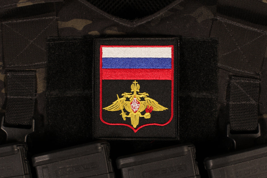 Your domestic retailer for collectable Russian morale patches. – PZW