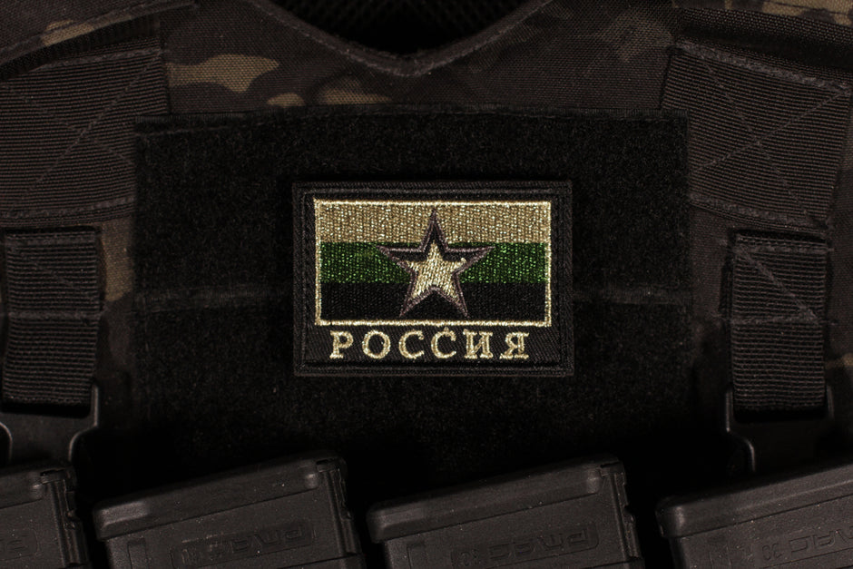 Your domestic retailer for collectable Russian morale patches. – PZW
