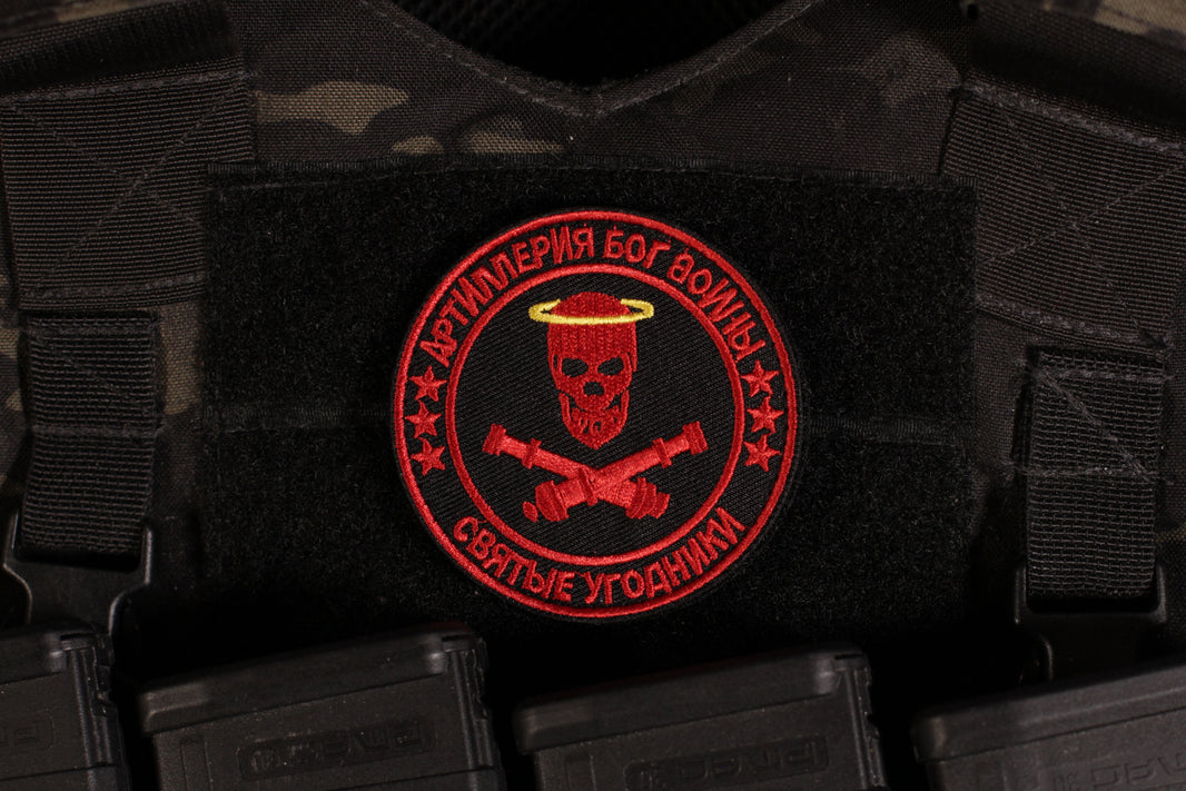 Your domestic retailer for collectable Russian morale patches. – PZW