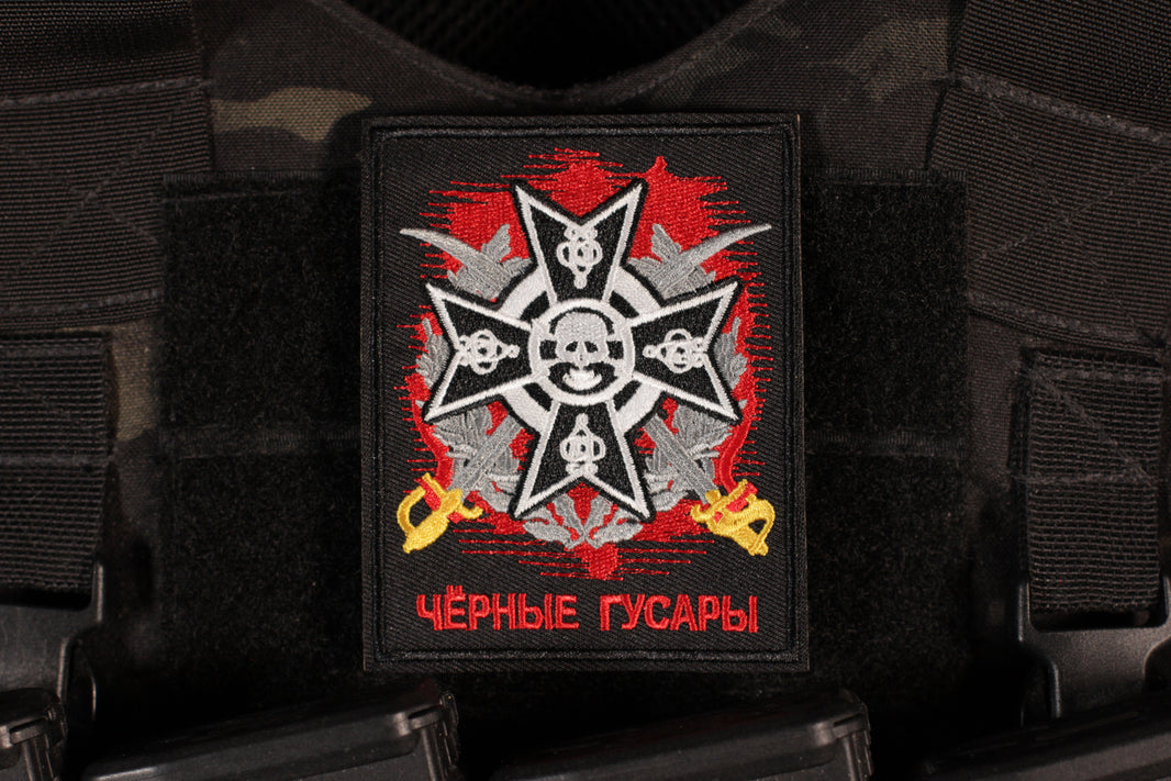 Your domestic retailer for collectable Russian morale patches. – PZW