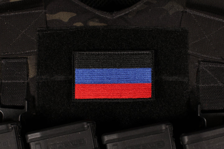 Your domestic retailer for collectable Russian morale patches. – PZW