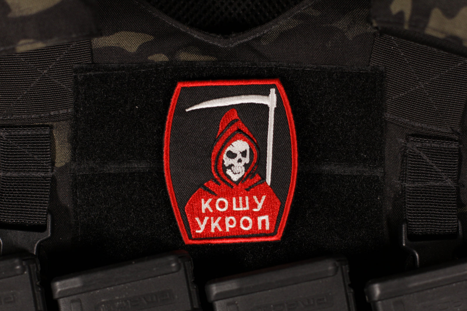 Russian Patches – Page 2 – PZW