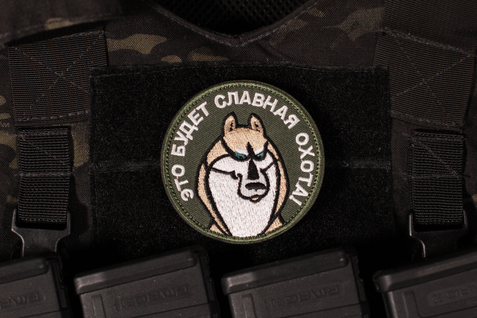 Russian Patches – Page 5 – PZW