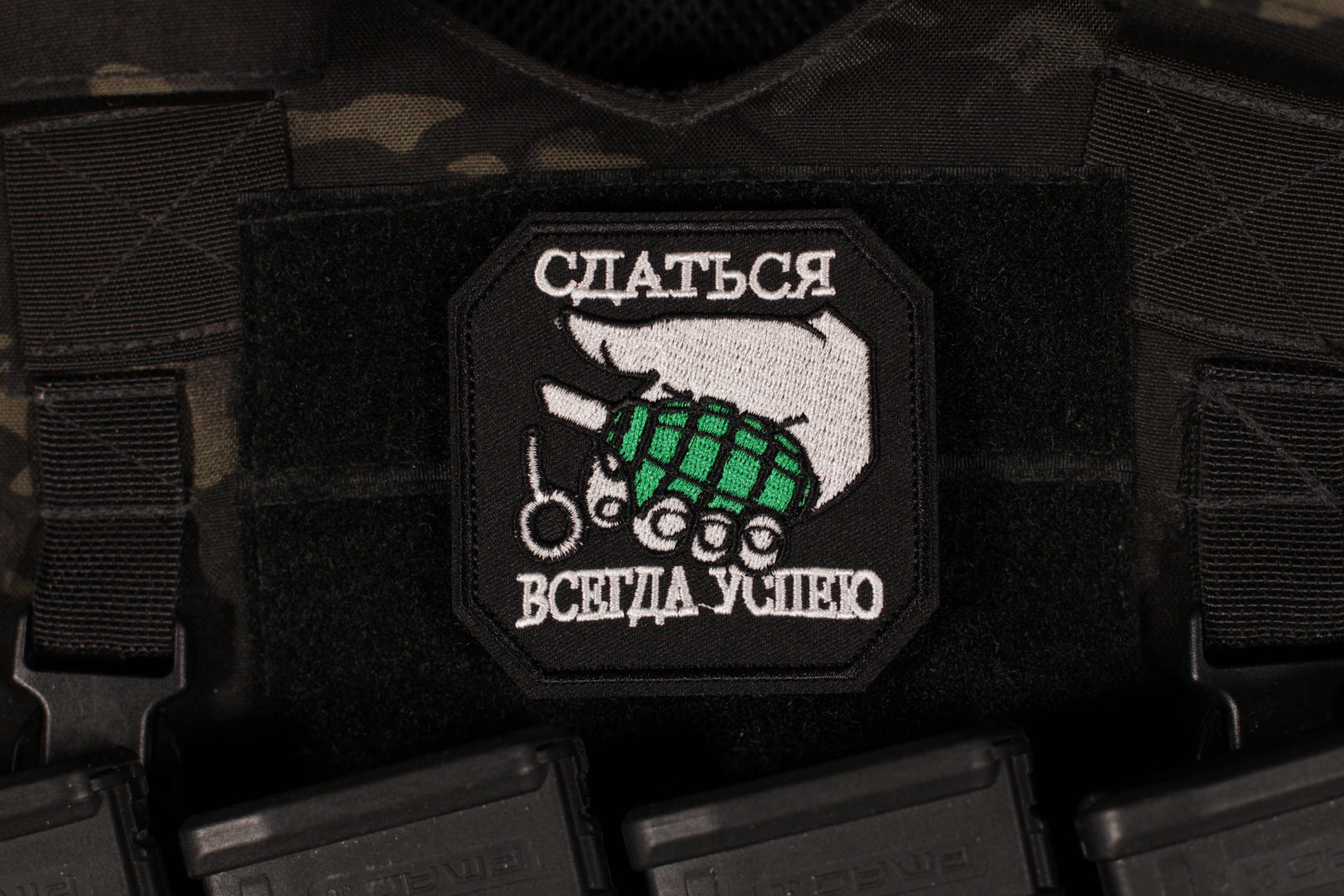 Russian Patches – Page 5 – PZW
