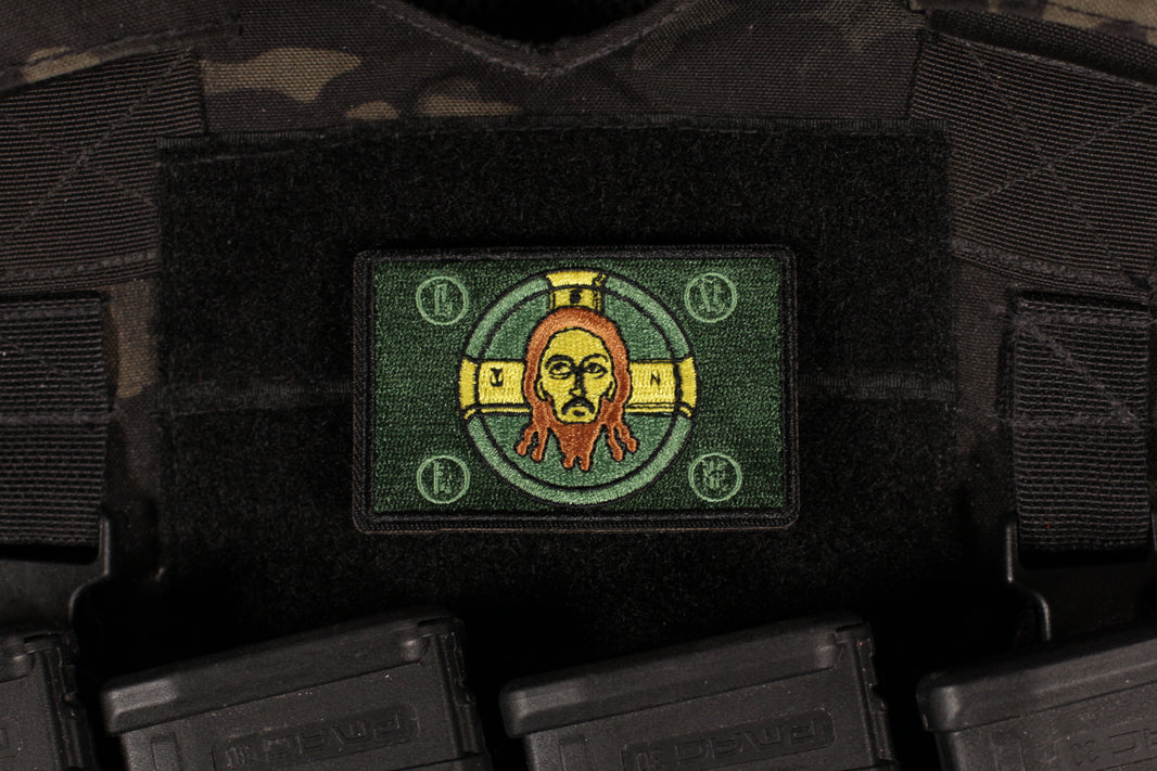Your domestic retailer for collectable Russian morale patches. – PZW