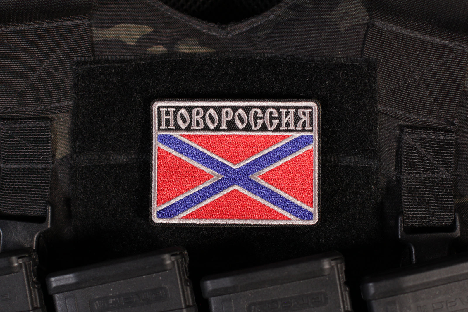 Russian Patches – PZW