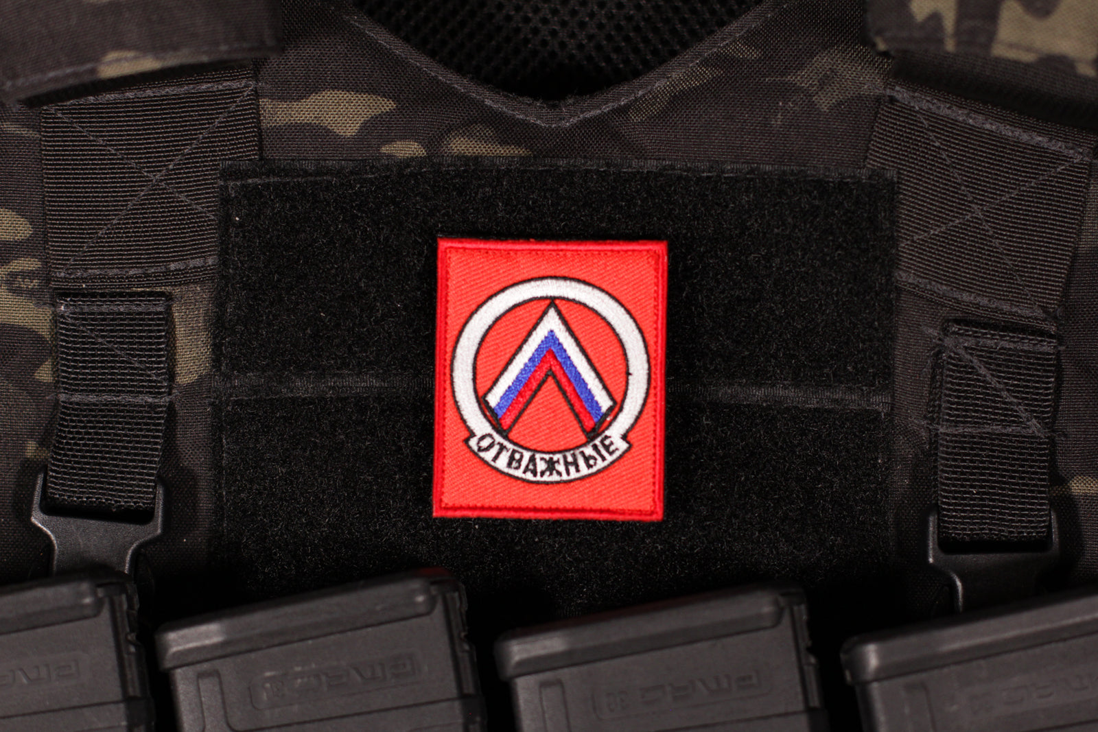 Morale Patches – Page 2 – PZW