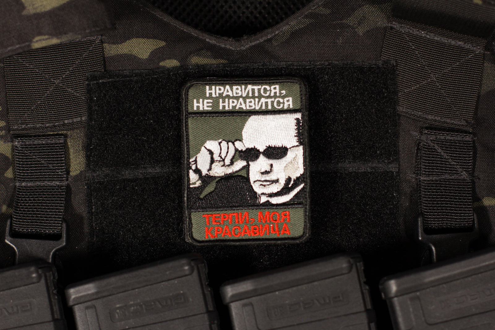 Products – Page 7 – PZW