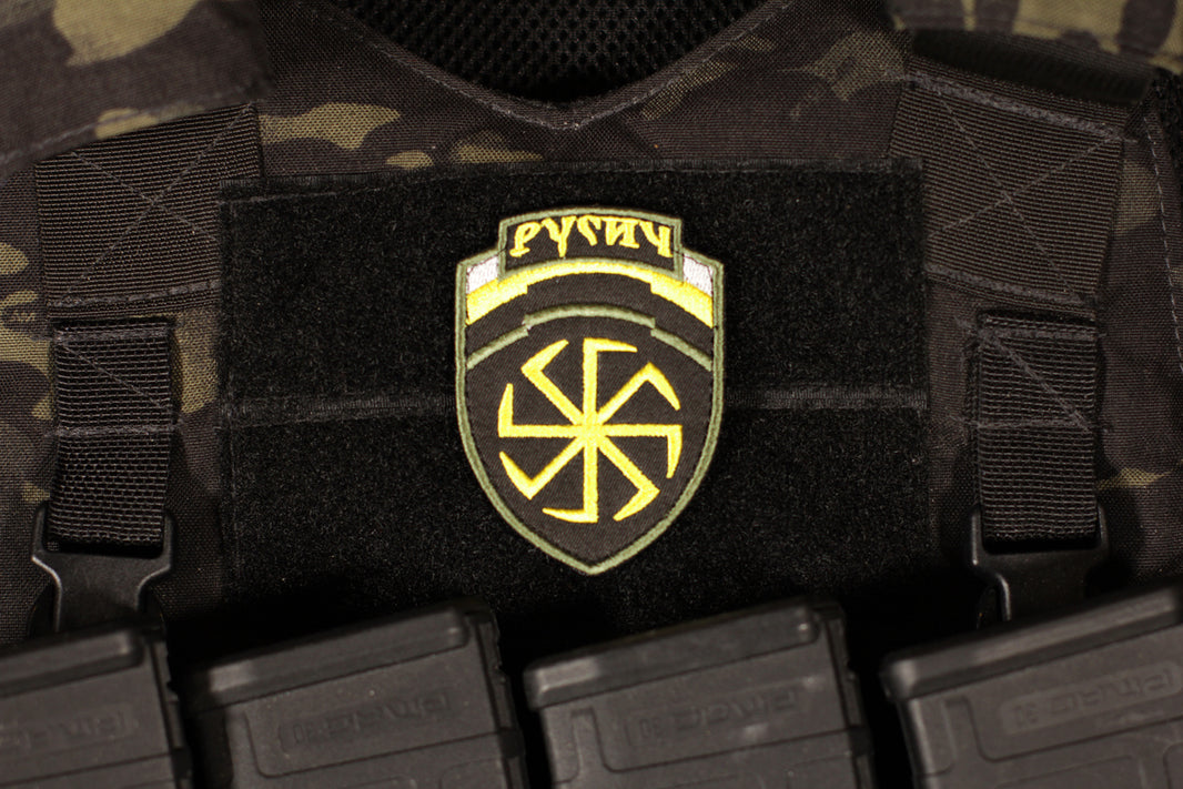 Russian Patches – PZW