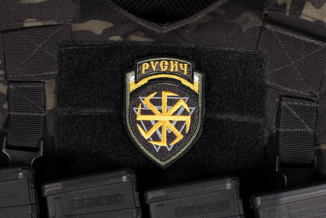 Russian Patches – PZW