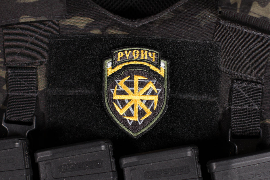 Russian Patches – PZW