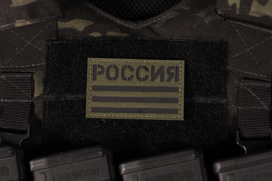 Russian Patches – PZW