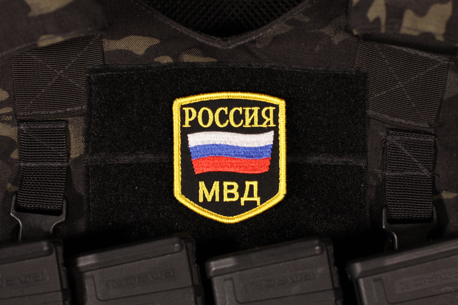 Your domestic retailer for collectable Russian morale patches. – PZW