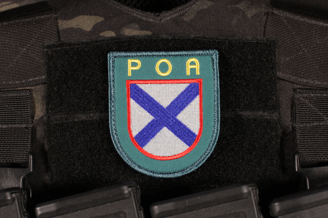 Your domestic retailer for collectable Russian morale patches. – PZW