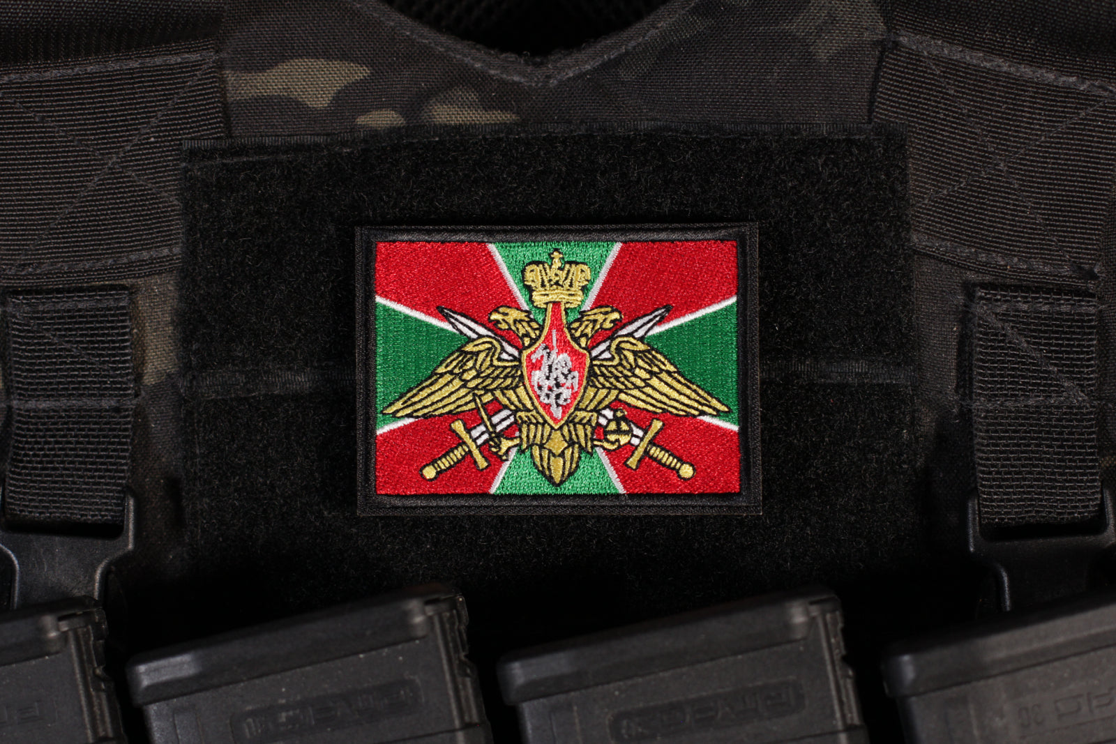 Russian Border Troops Flag Patch – PZW