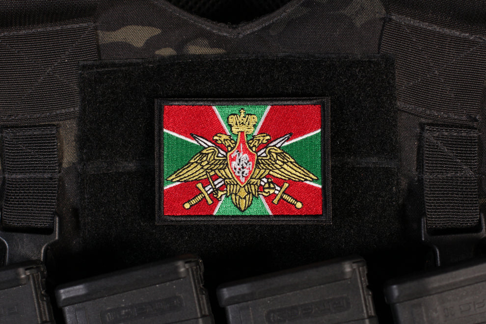 Russian Border Troops Flag Patch – PZW