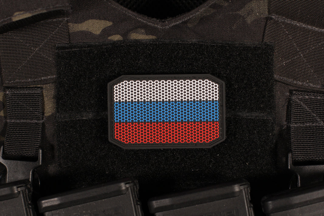 Your domestic retailer for collectable Russian morale patches. – PZW