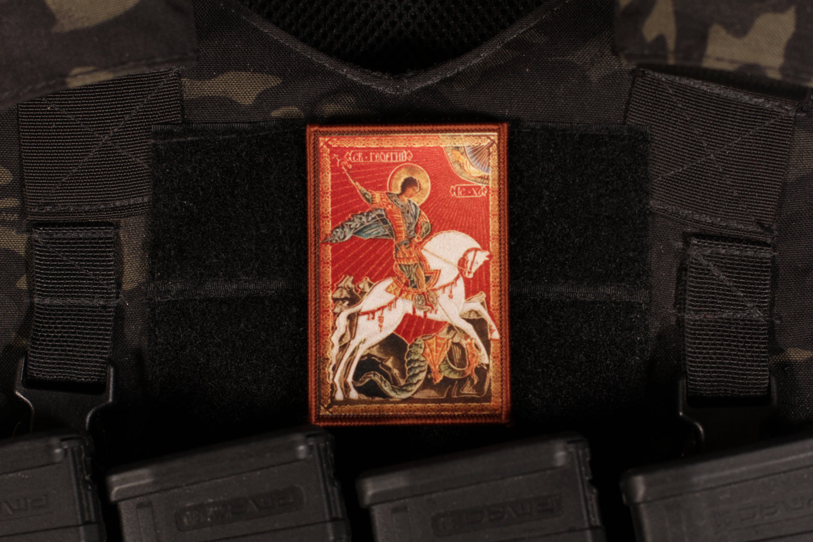 Your domestic retailer for collectable Russian morale patches. – PZW