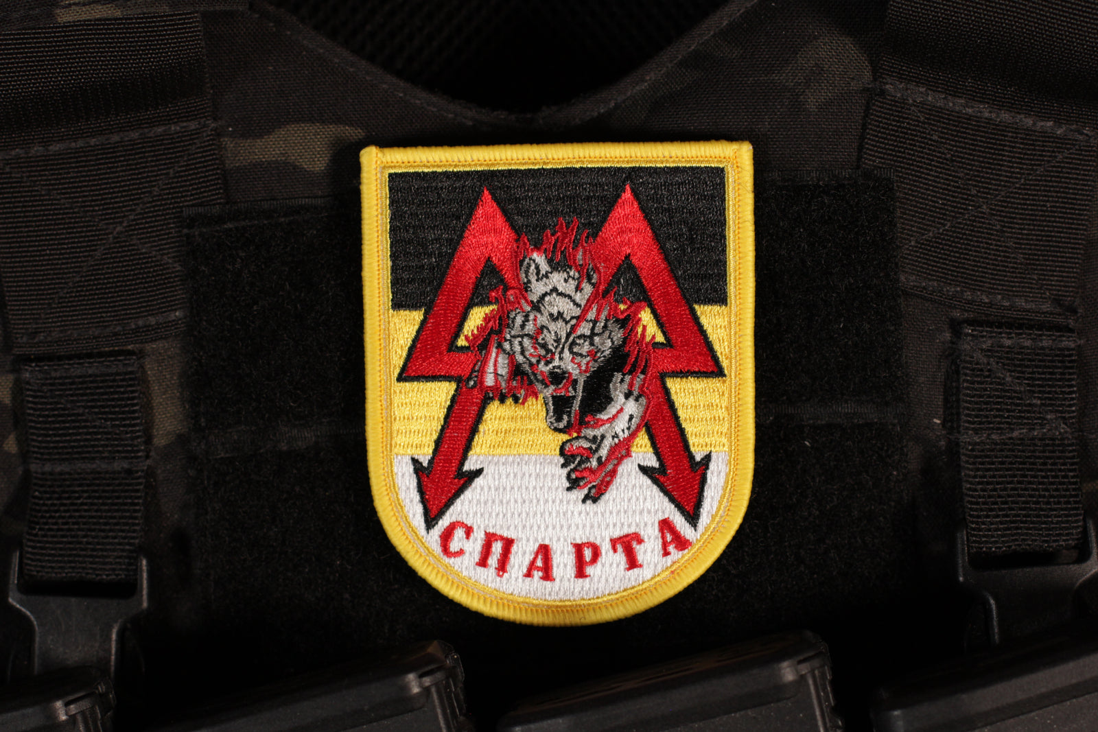 Sparta Battalion Wolf Chevron Patch – PZW
