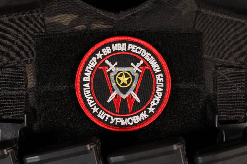 Your domestic retailer for collectable Russian morale patches. – PZW