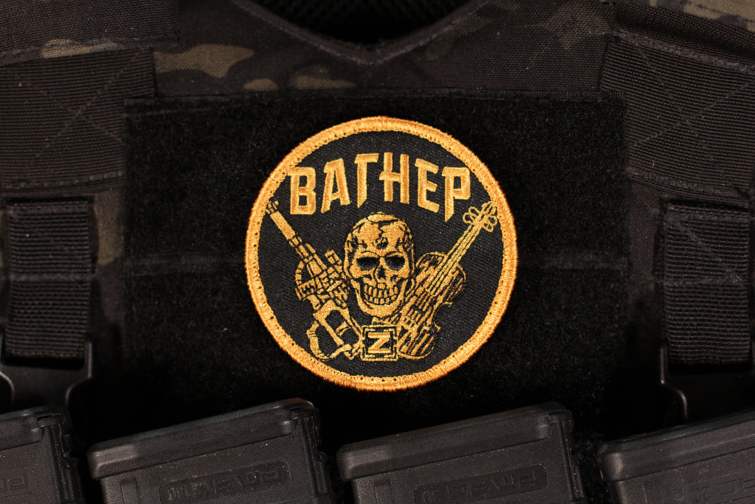 Wagner Group – PZW