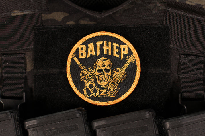 Wagner Group – PZW