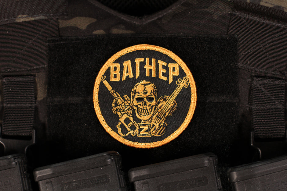 Wagner Group – PZW