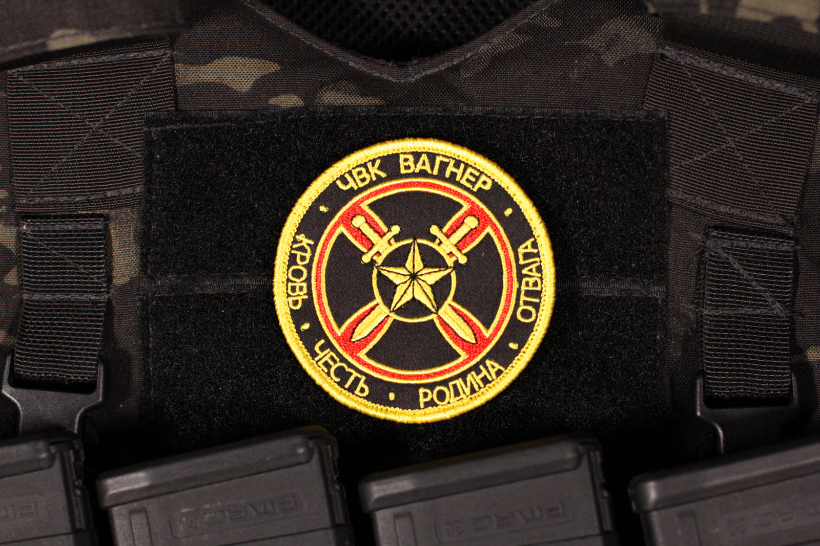 Products – Page 6 – PZW