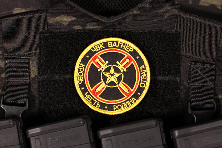 Wagner Group – PZW