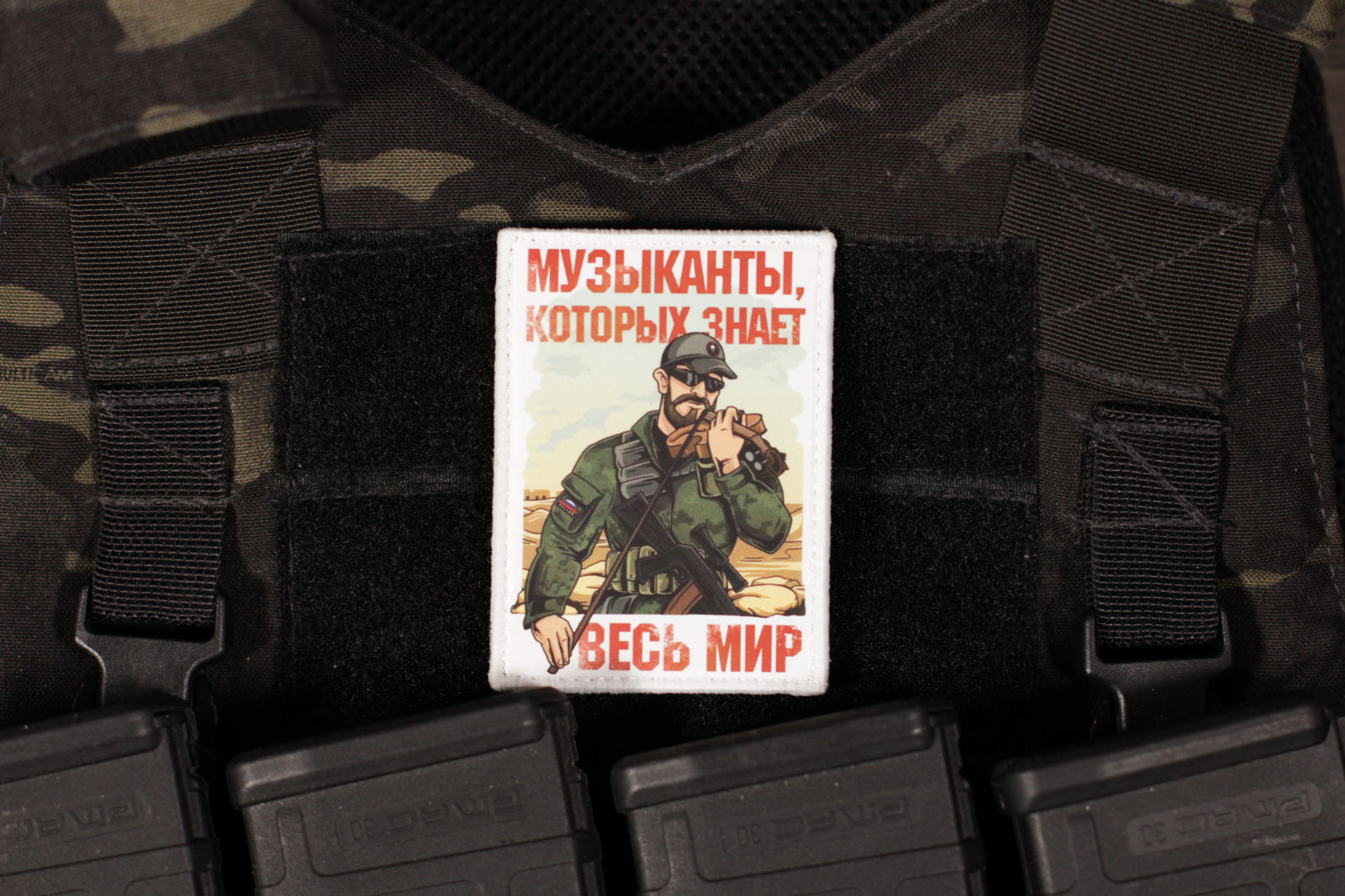 Products#N# – Page 3 – PZW