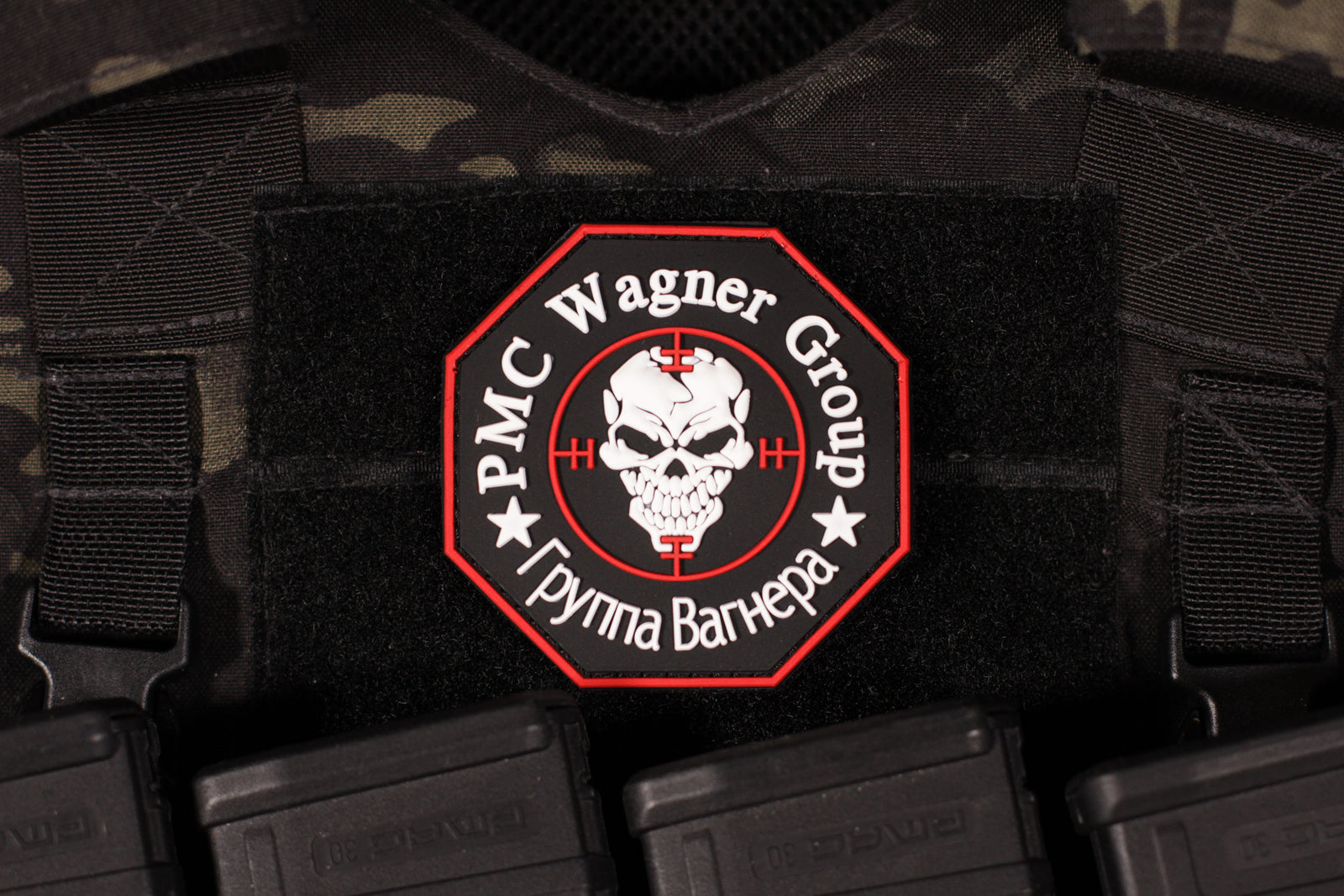 Wagner Group – PZW