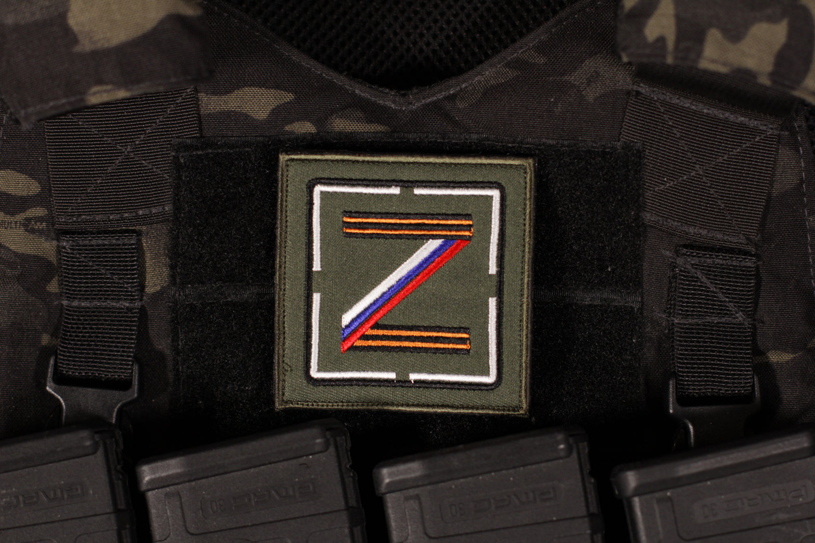 Morale Patches#N# – Page 2 – PZW